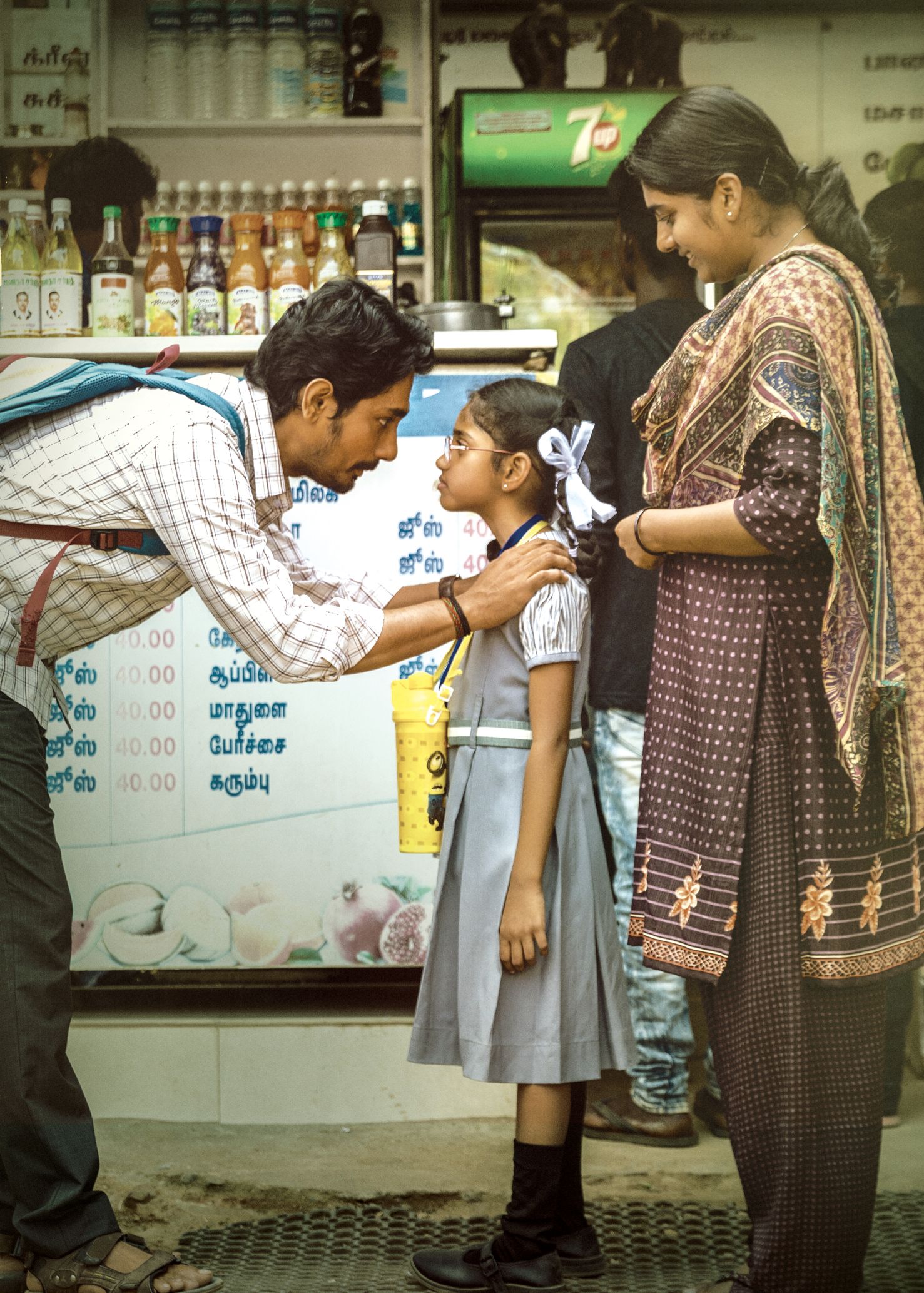சித்தா- விமர்சனம் - Tamil Info Booth