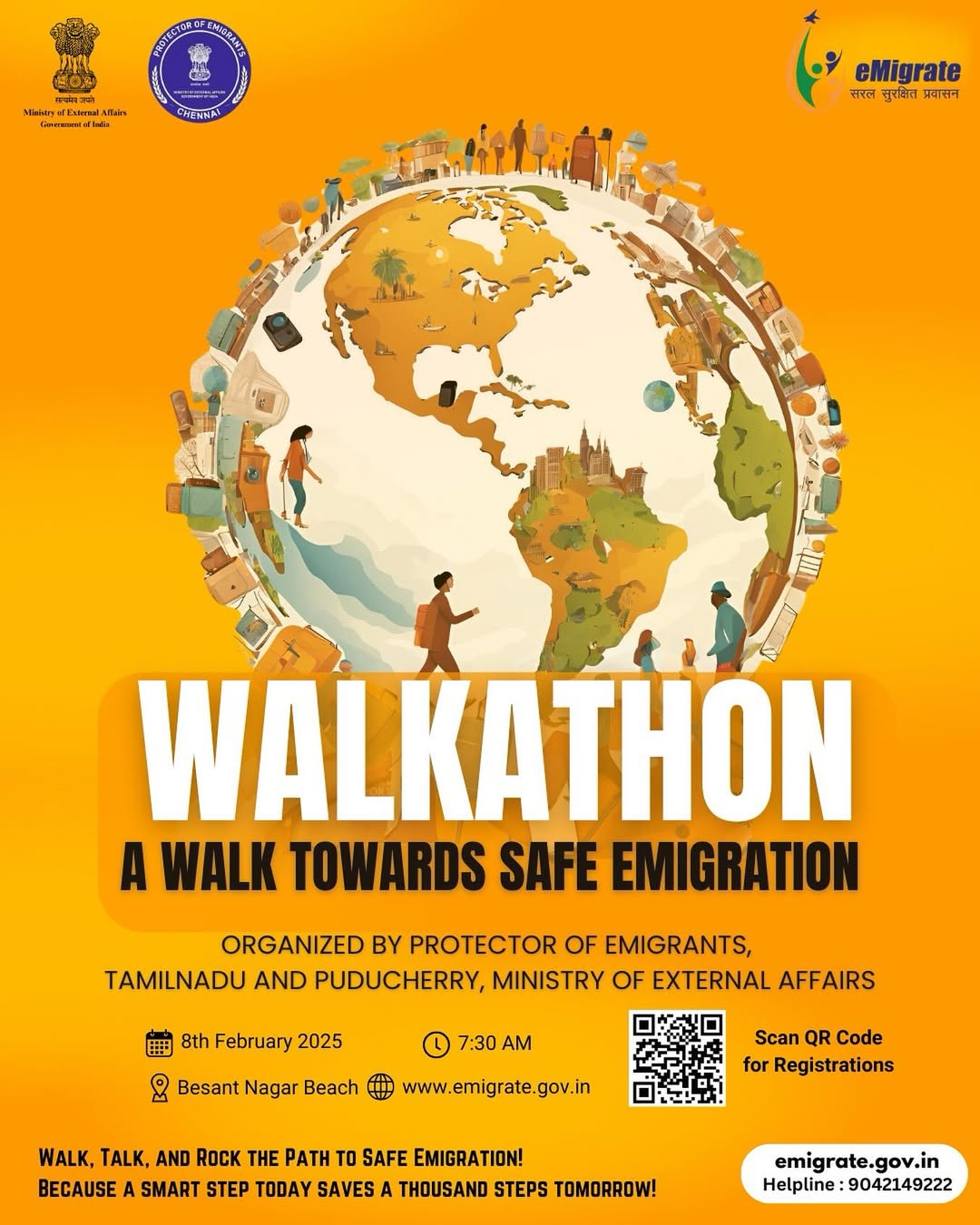 தமிழ்நாடு வெளிவிவகார அமைச்சின் கீழ் உள்ள புலம்பெயர்ந்தோர் பாதுகாவலர் ...